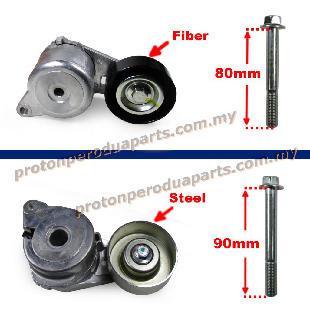 Bolt Tensioner Fan Belt Skru - Proton Waja Campro Gen 2 Persona Satria ...