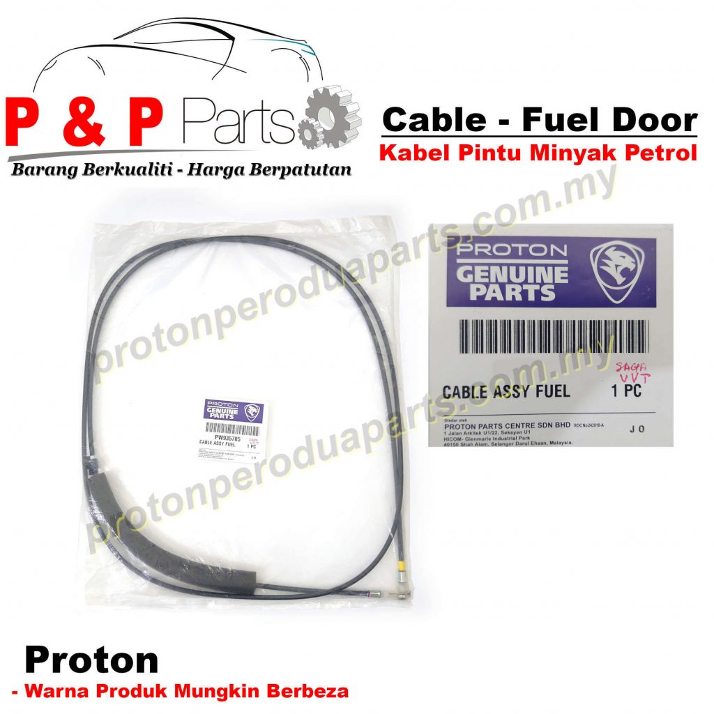 Cable Fuel Petrol Door Kable Pintu Minyak - Proton Saga BLM FL FLX VVT ...