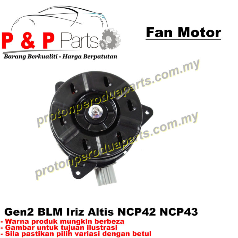 Radiator Fan Motor Proton Gen 2 Saga BLM Iriz Altis NCP42 NCP43 ...