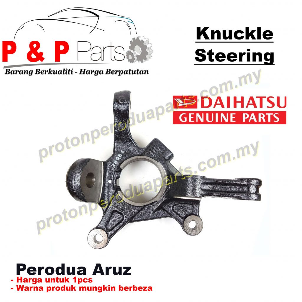 Aruz Spare Parts Price List - Proton Perodua Parts | Online store for ...