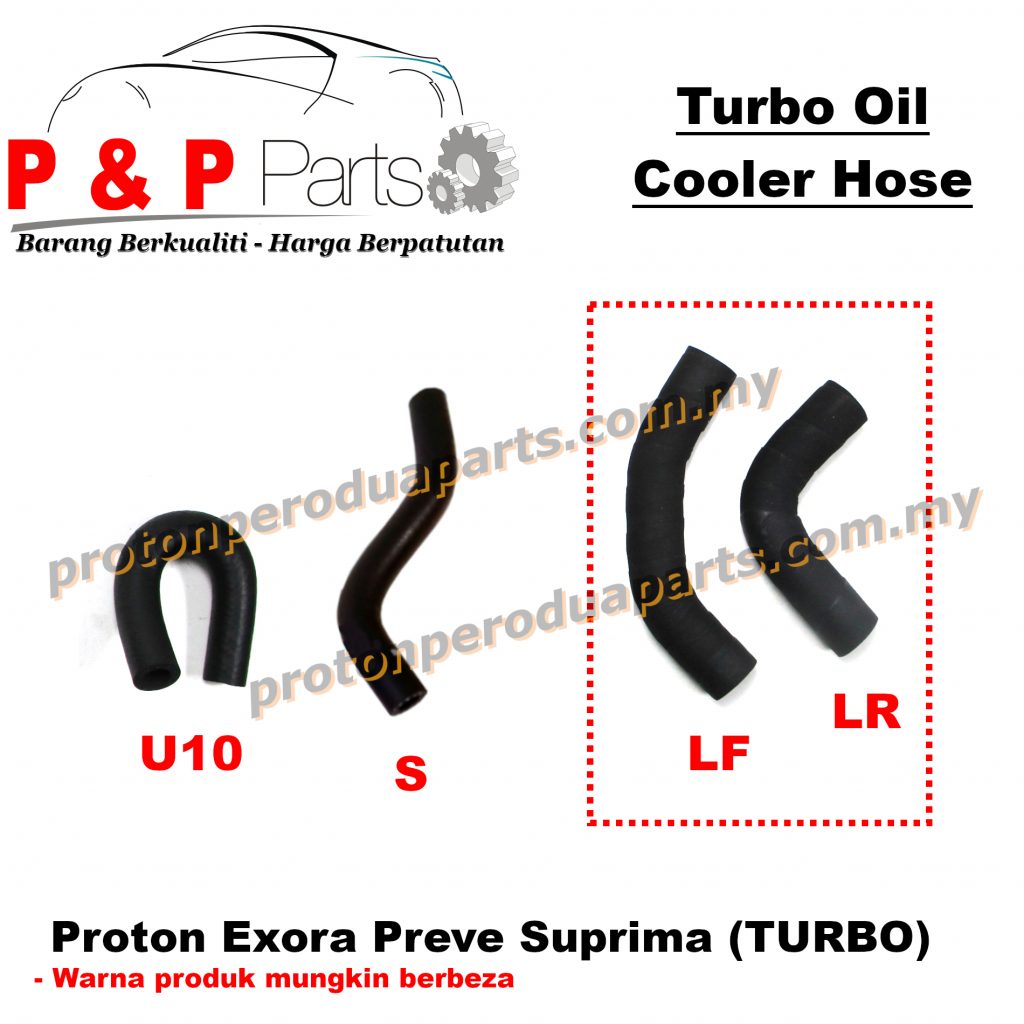 Turbo Oil Cooler Coolant Hose - Proton Exora Bold Turbo Preve Turbo ...