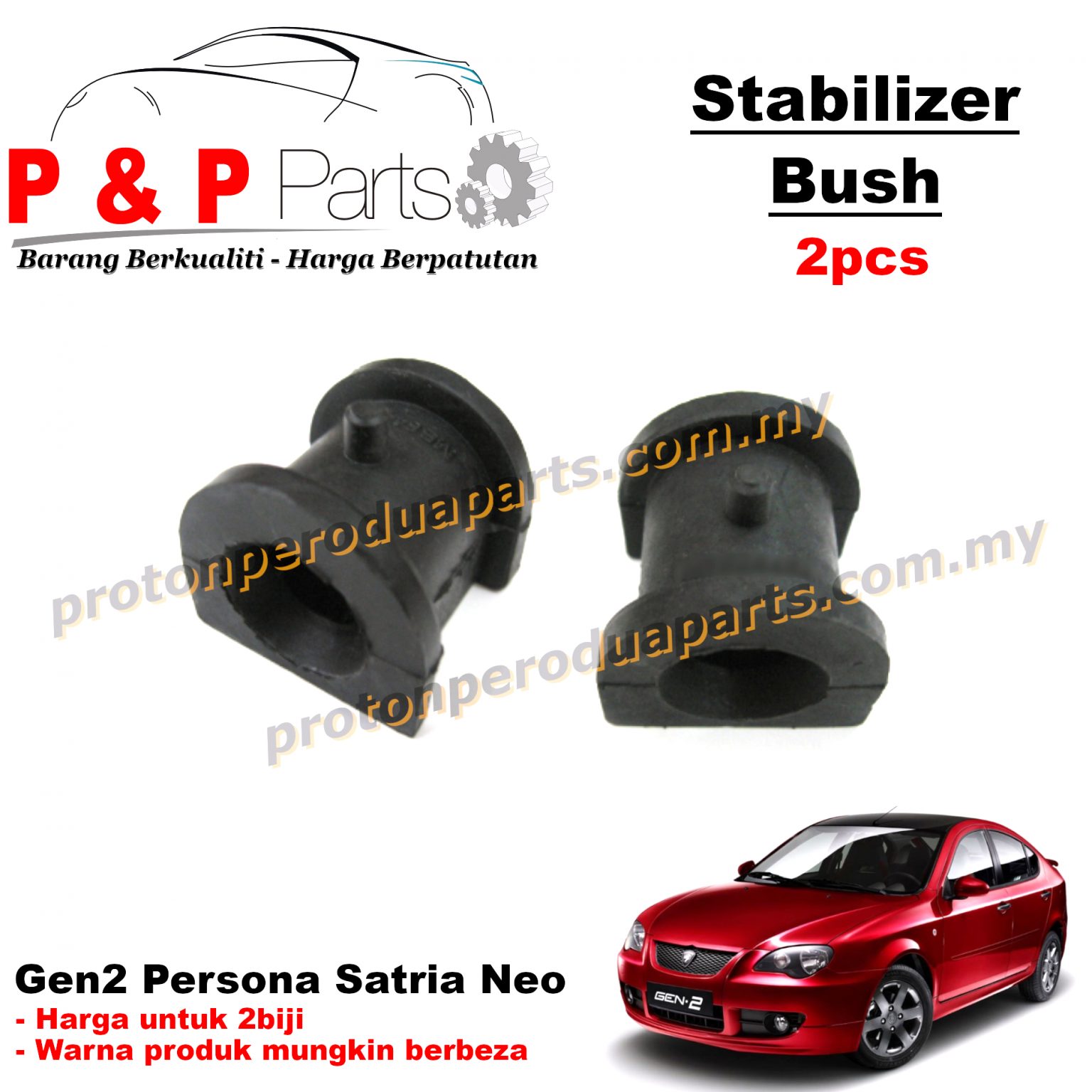 Front Stab Bush Stabilizer Bar Bush - Proton Gen 2 Persona Satria Neo ...